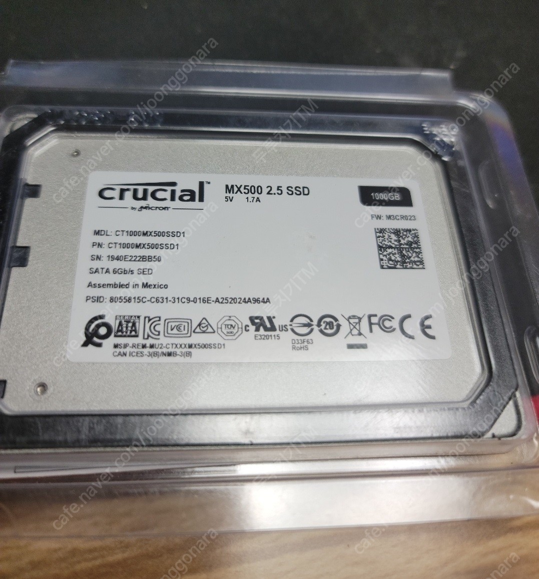 크루셜 SSD 1TB 팝니다. | HDD/SSD/ODD | 중고나라