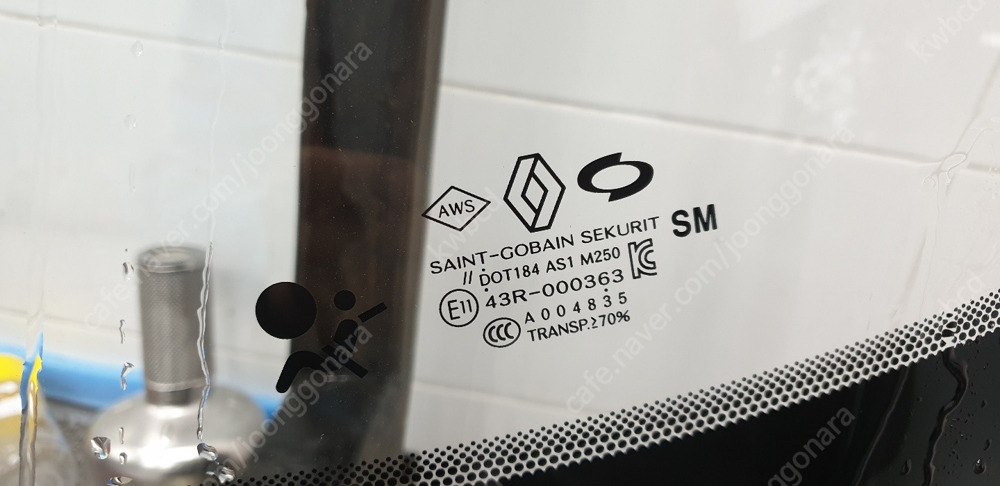 르노삼성 sm3 뉴sm3 자동차유리 순정품유리 및 일반... | 기타 부품/용품 | 중고나라