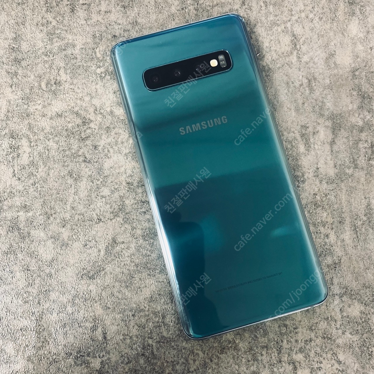 갤럭시S10 LTE 그린 128G 무잔상완전깨끗한폰 2... | 스마트폰 | 중고나라