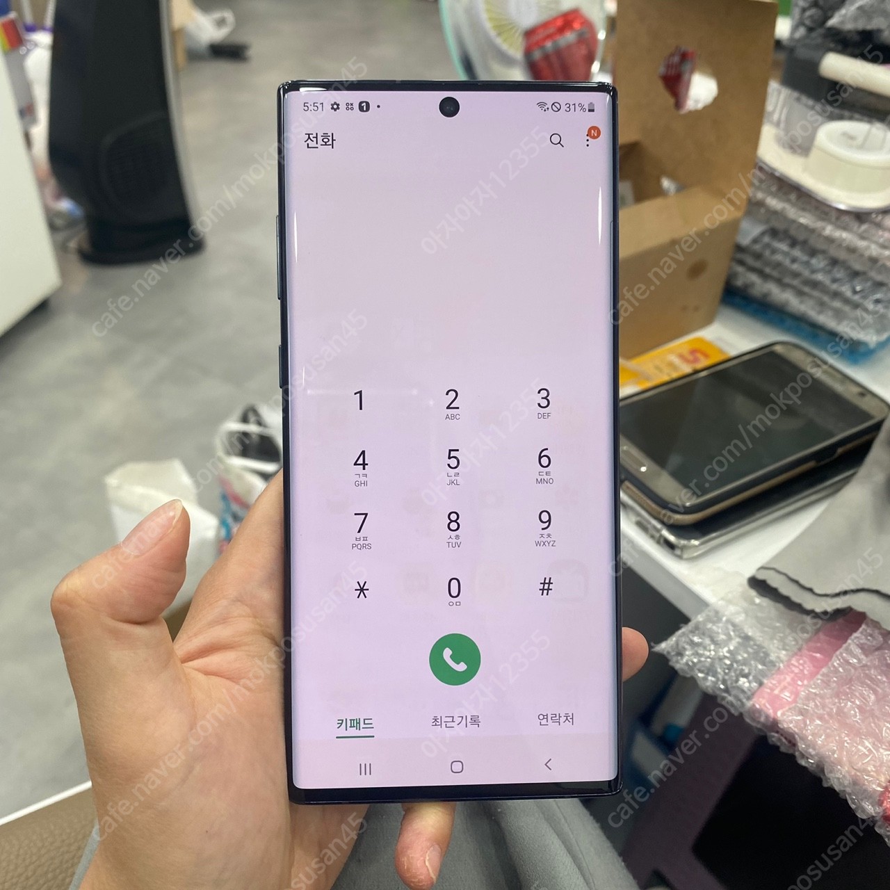 갤럭시노트10플러스 N976 LG 블랙 256GB 39... | 스마트폰 | 중고나라