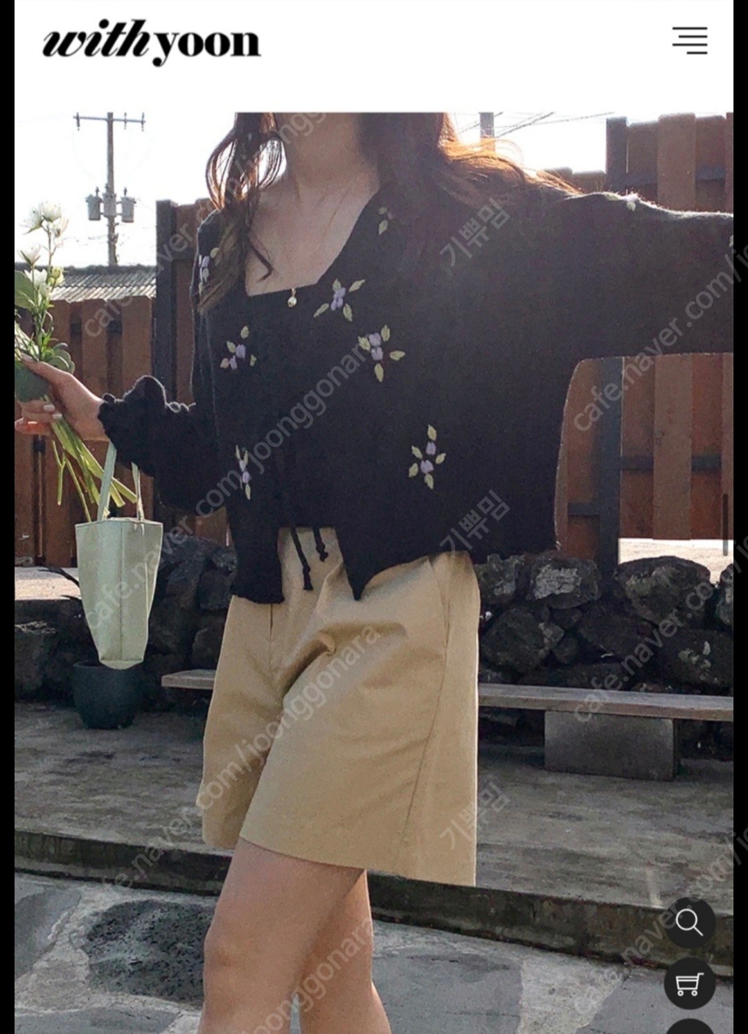 4만원대 꽃자수 나시가디건세트 | 티셔츠/캐쥬얼의류 | 중고나라