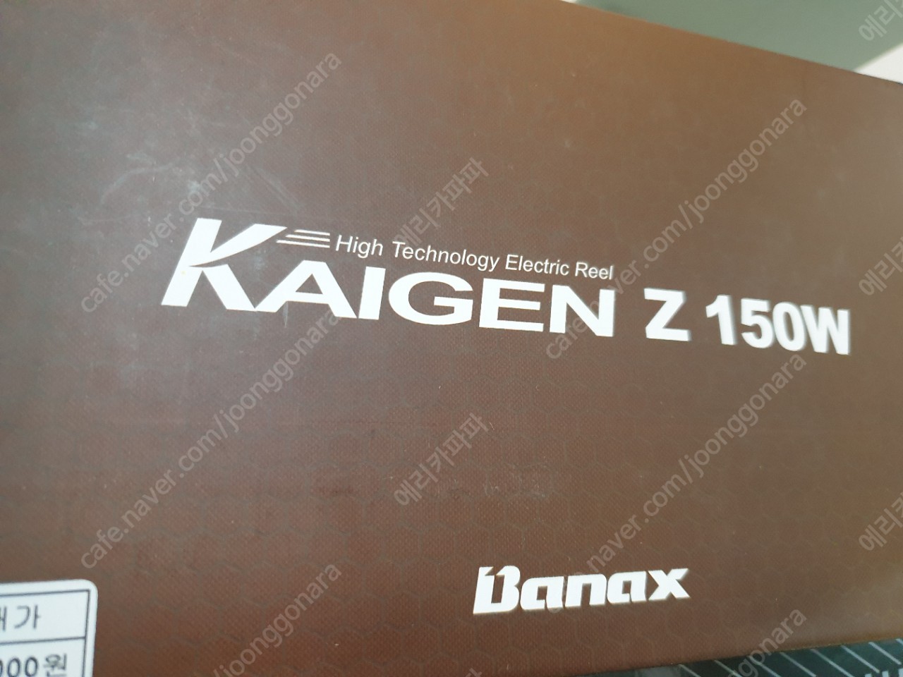 카이젠Z 150W(우). 150WL(좌). 150SL(... | 중고나라 카페에서 운영하는 공식 사이트