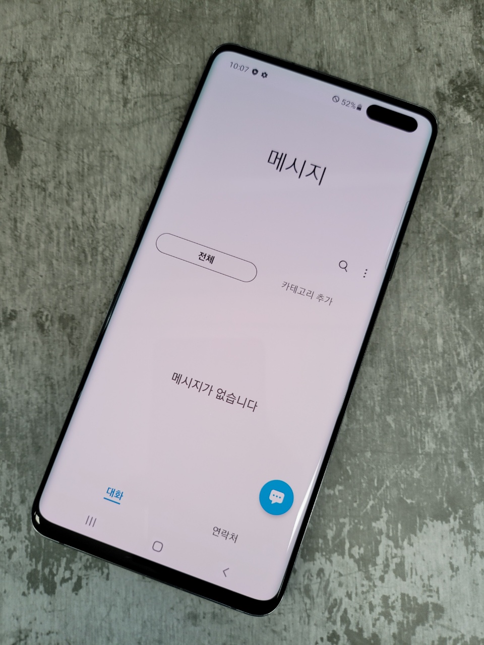 갤럭시S105G 512G 블랙색상 정상해지 공기계 28... | 스마트폰 | 중고나라