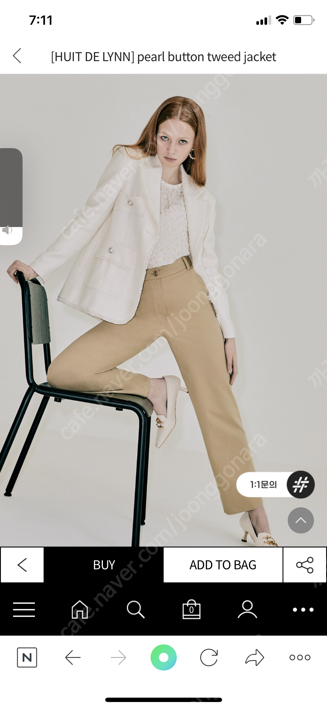 위들린 트위드자켓(크림S) | 중고나라 카페에서 운영하는 공식 사이트