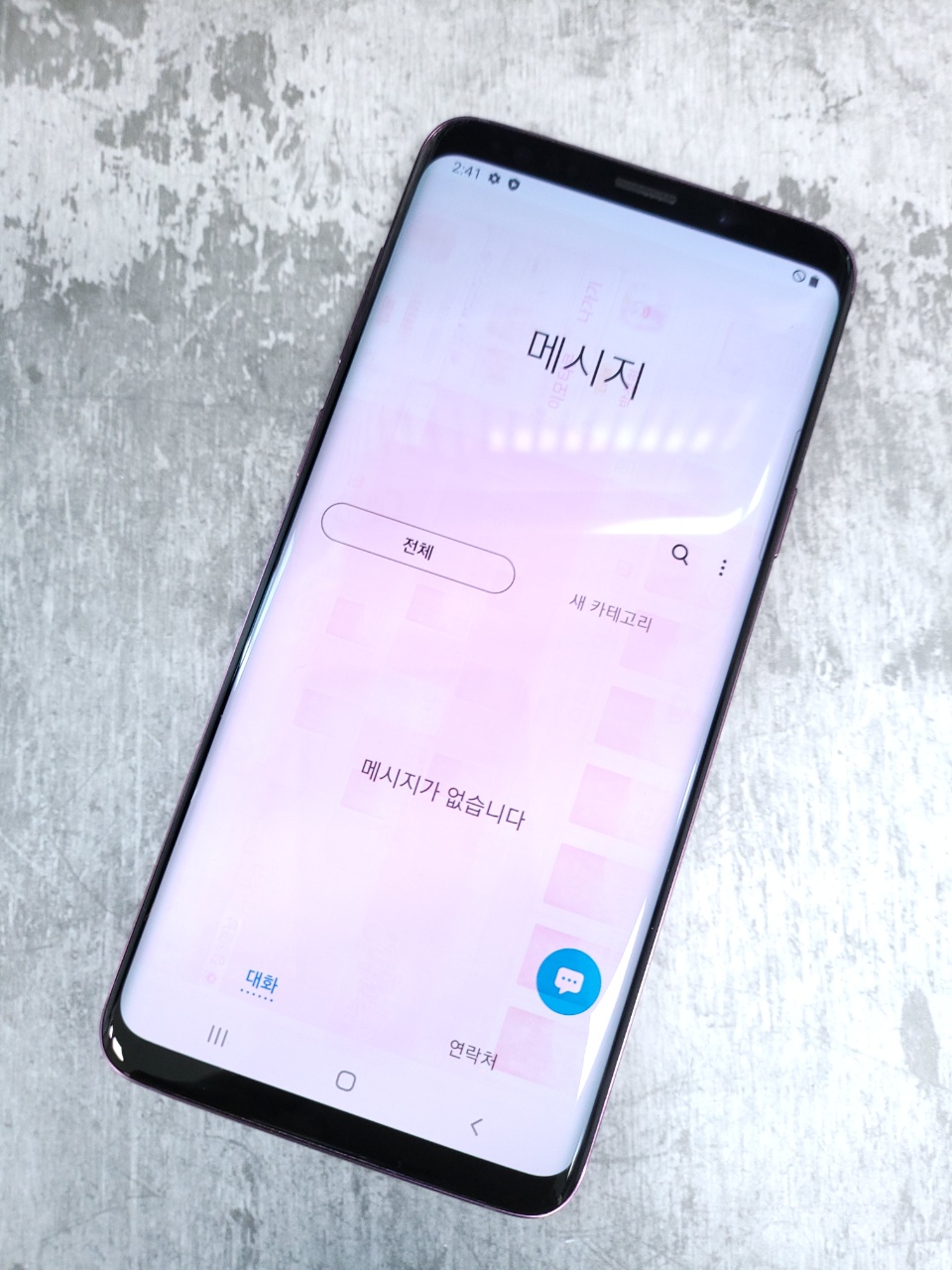 갤럭시S9플러스 퍼플색상 최고용량 256G 14만원 싸... | 스마트폰 | 중고나라