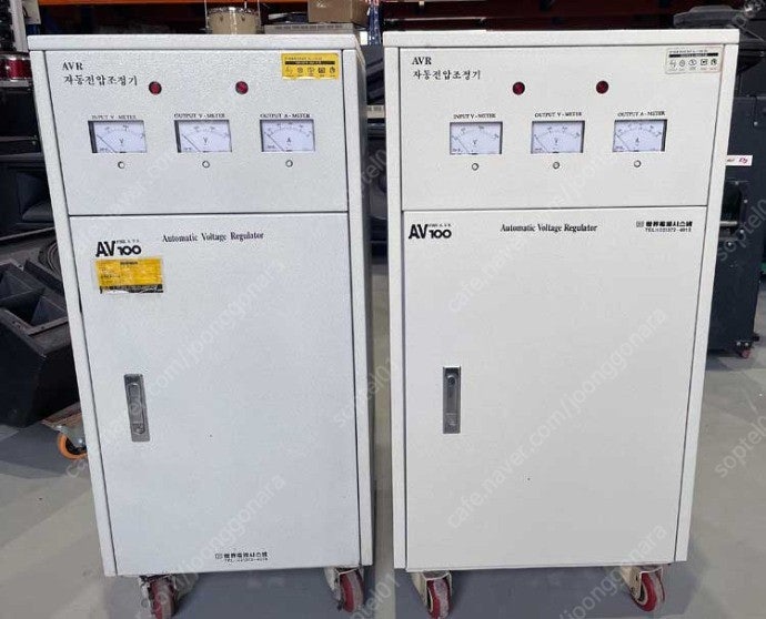 세계전원 자동전압조정기 AVR...AV100 (15KV... | 중고나라 카페에서 운영하는 공식 사이트
