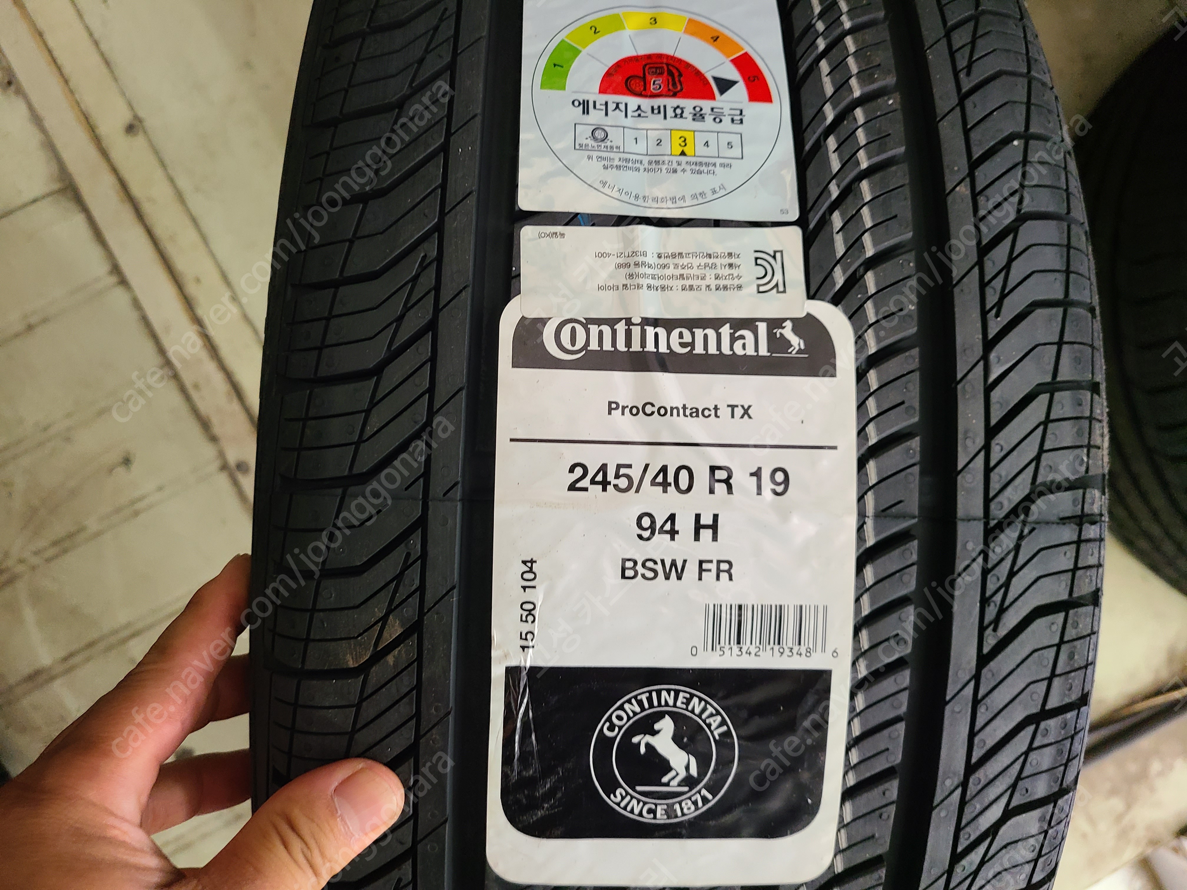 콘티넨탈245-40-19. TX 이월타이어팝니다 | 중고나라 카페에서 운영하는 공식 사이트