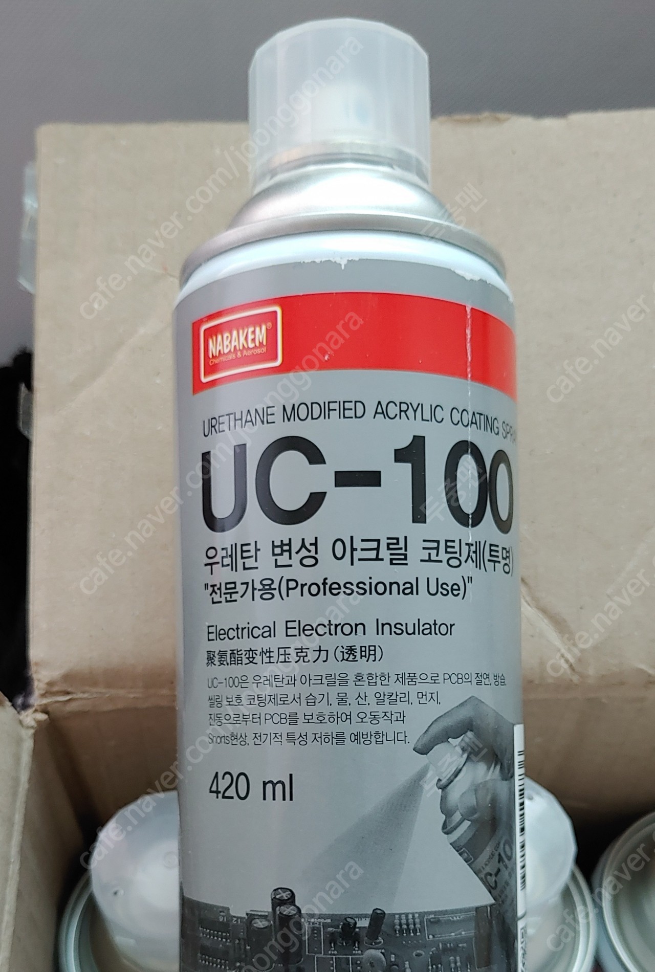 나바켐 UC-100 우레탄 절연 코팅제 (투명) | 산업자재 | 중고나라