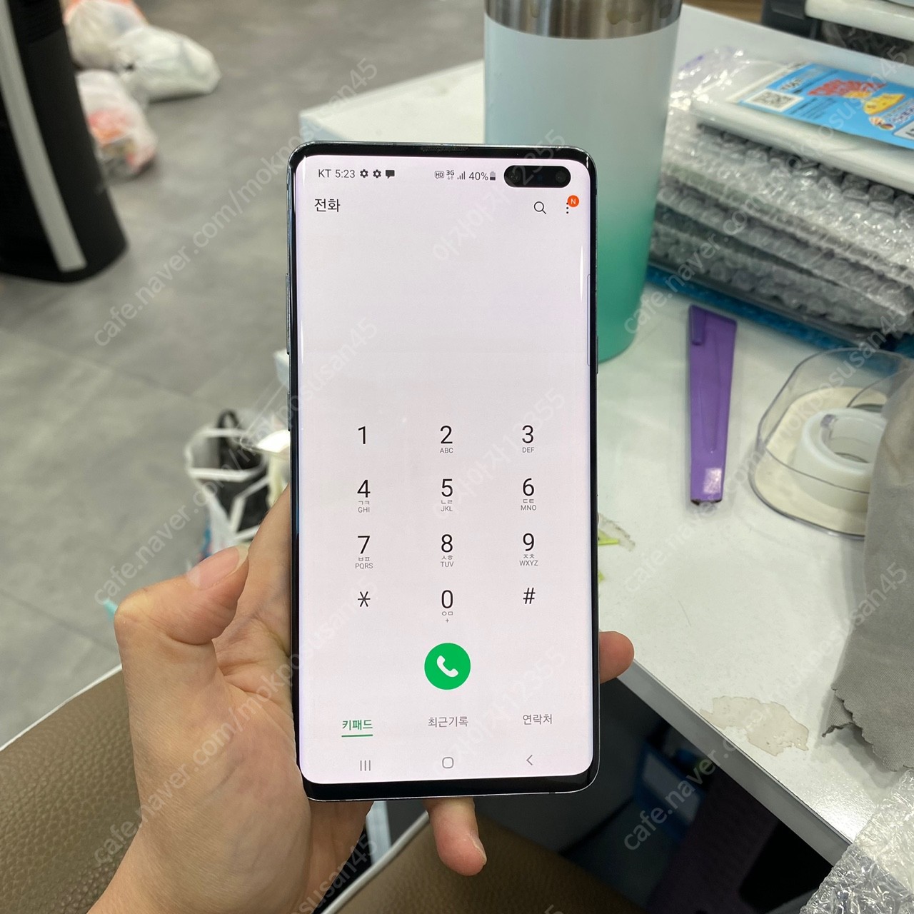 갤럭시S10 5G G977 KT 블랙 256GB 20만... | 스마트폰 | 중고나라