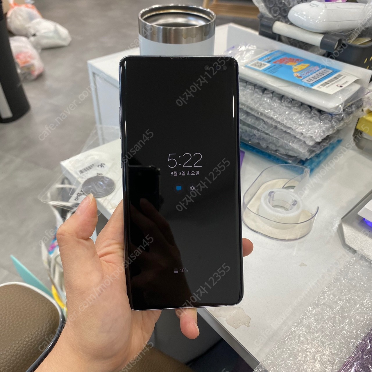 갤럭시S10 5G G977 KT 블랙 256GB 20만... | 스마트폰 | 중고나라