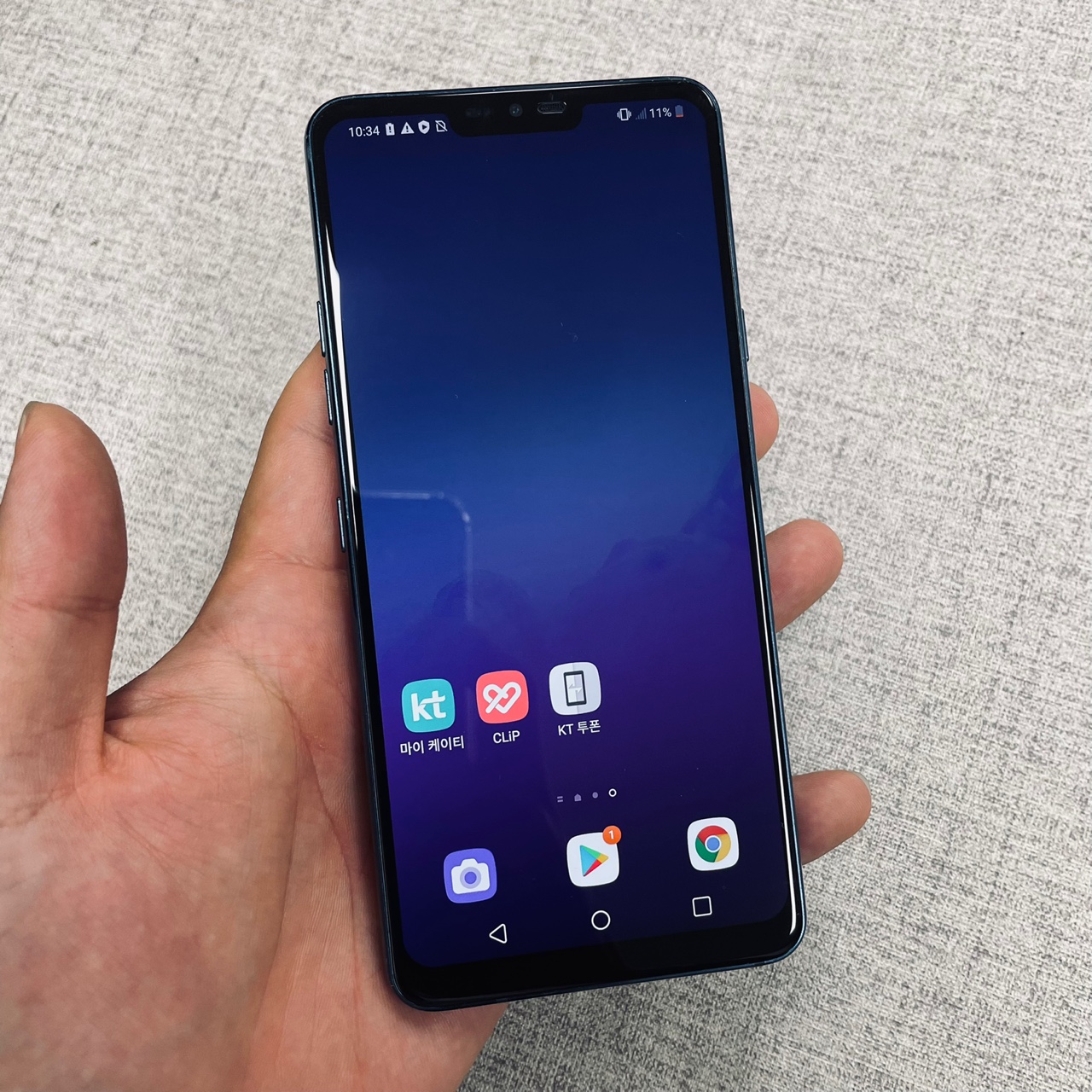 LG G7 블루 64G 9만원 판매해요 | 스마트폰 | 중고나라