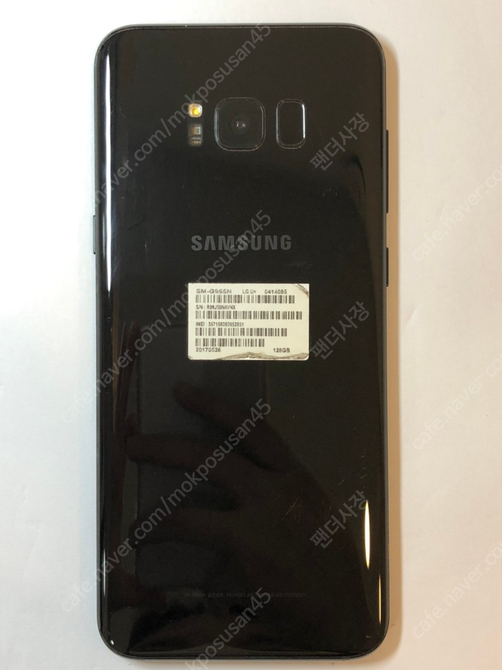 14143 갤럭시S8플러스 G955 64기가 블랙 정상... | 스마트폰 | 중고나라