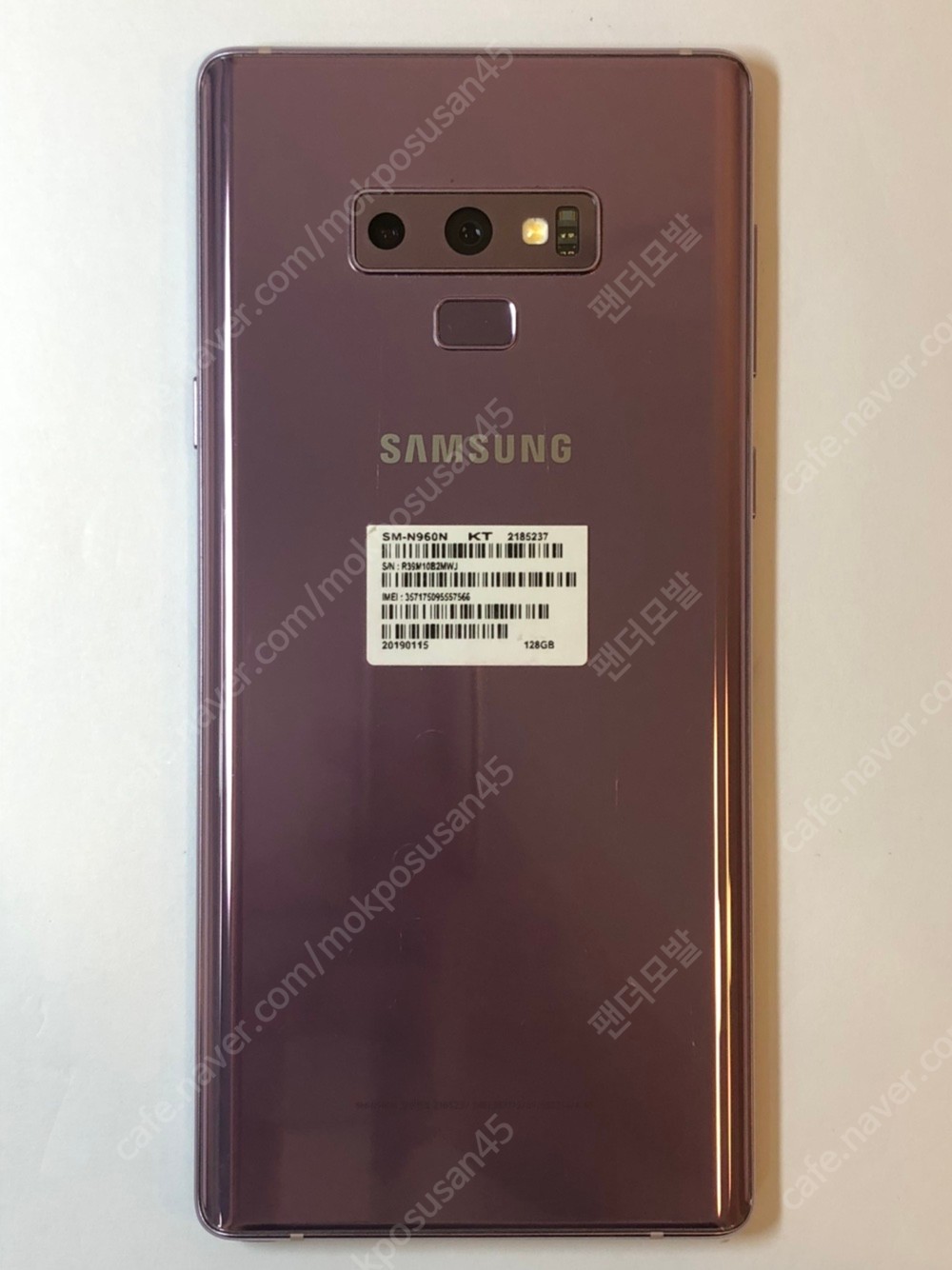 14138 갤럭시노트9 N960 128기가 퍼플 정상해... | 중고나라 카페에서 운영하는 공식 사이트