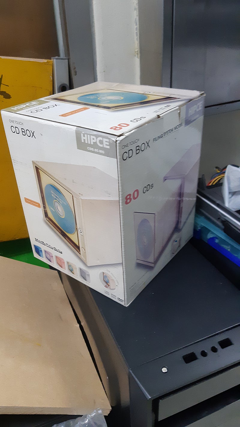 CD보관함(HIPCE, 80매), 3000원 김해직거래... | 케이스/거치대/보호필름 | 중고나라