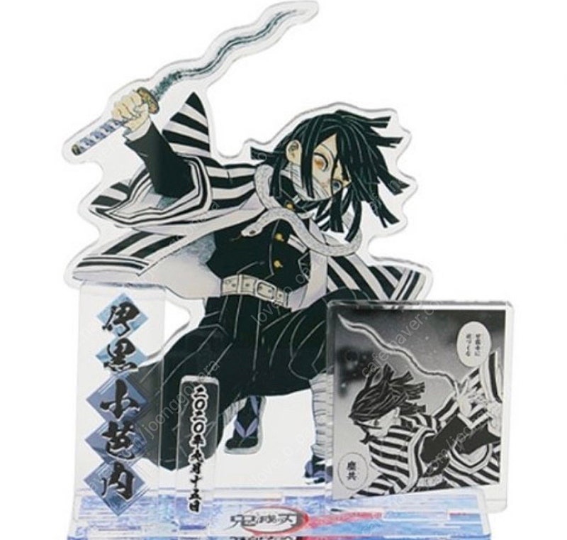 귀멸의 칼날 이구로 오바나이 2020 디오라마 | 문구/사무용품 | 중고나라