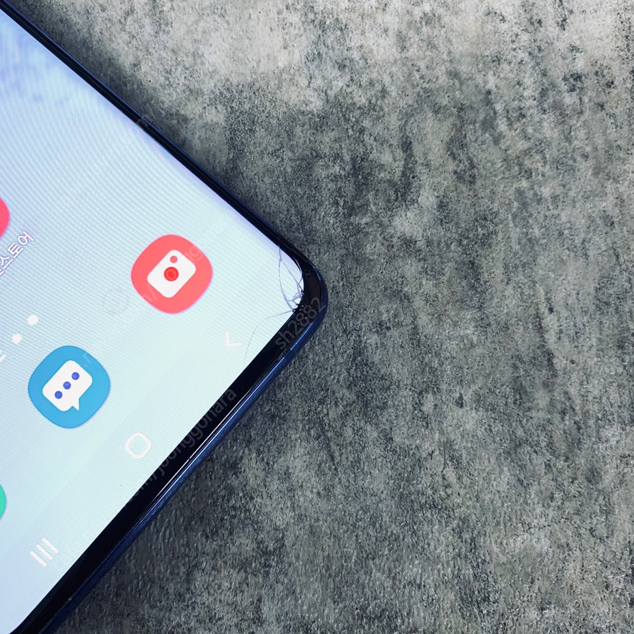 갤럭시S20+ 블루 256G 20년3월개통 30만원 판... | 스마트폰 | 중고나라