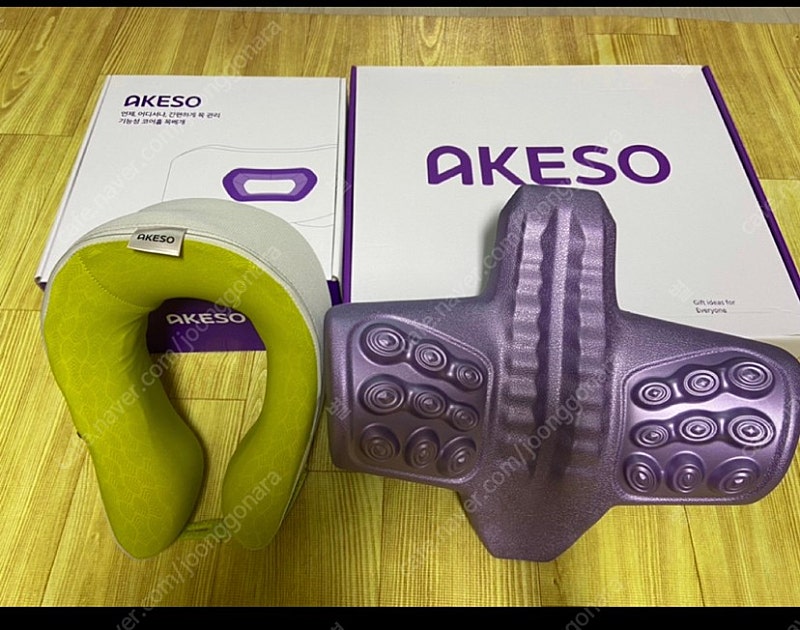 아케소(AKESO)기능성목베개+룸바냅 | 면도기/제모기/이발기 | 중고나라
