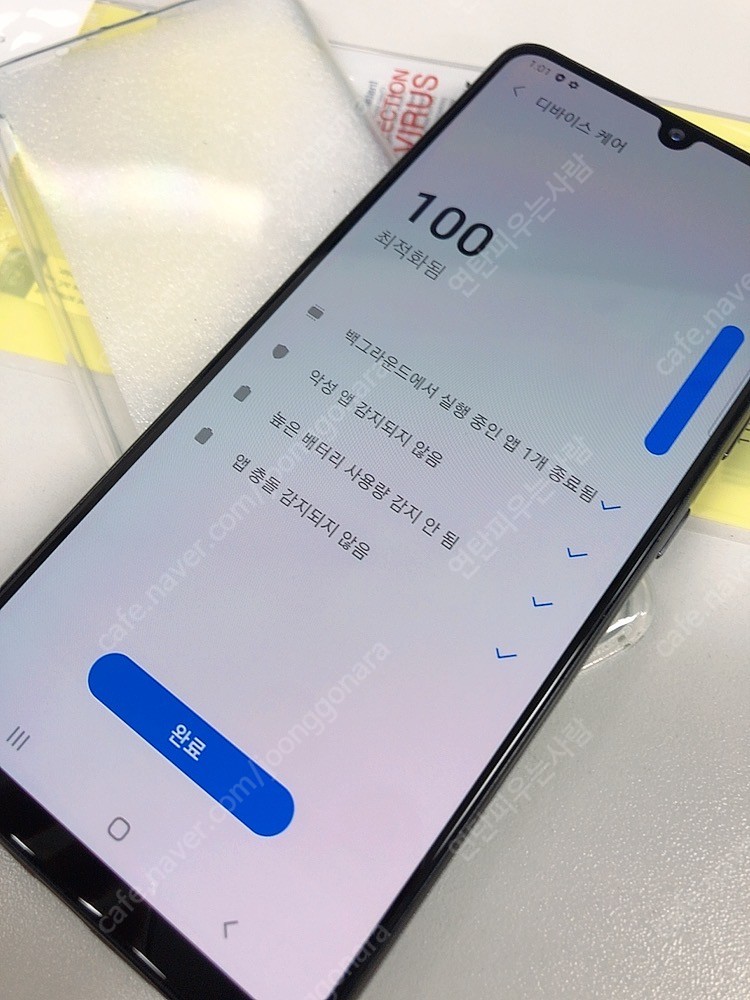 갤럭시A32 블랙 64기가 u+ 미사용폰 21만원에 판... | 스마트폰 | 중고나라
