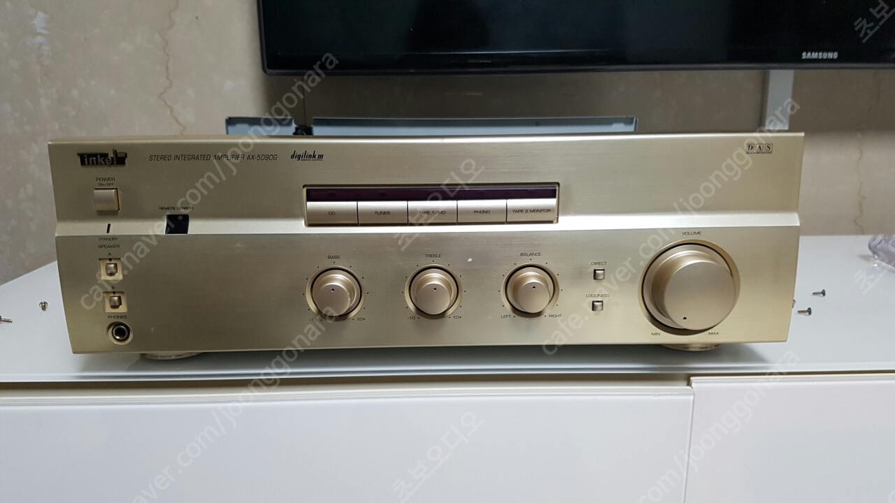 인켈 AX-5090R 인티앰프 판매합니다. | 중고나라 카페에서 운영하는 공식 사이트