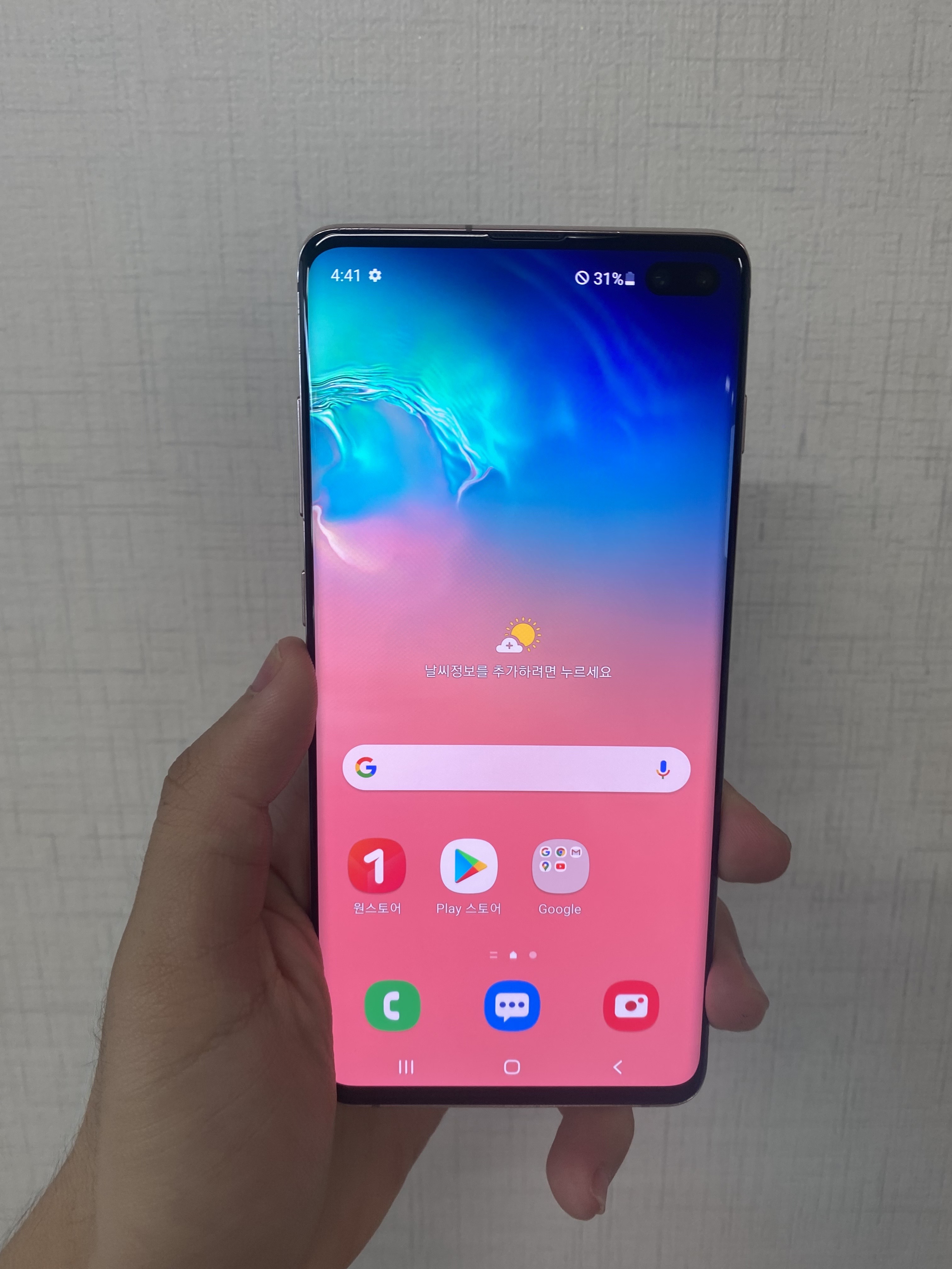 부산 갤럭시S10+플러스 512기가 세라믹화이트 30만 | 애플 | 중고나라