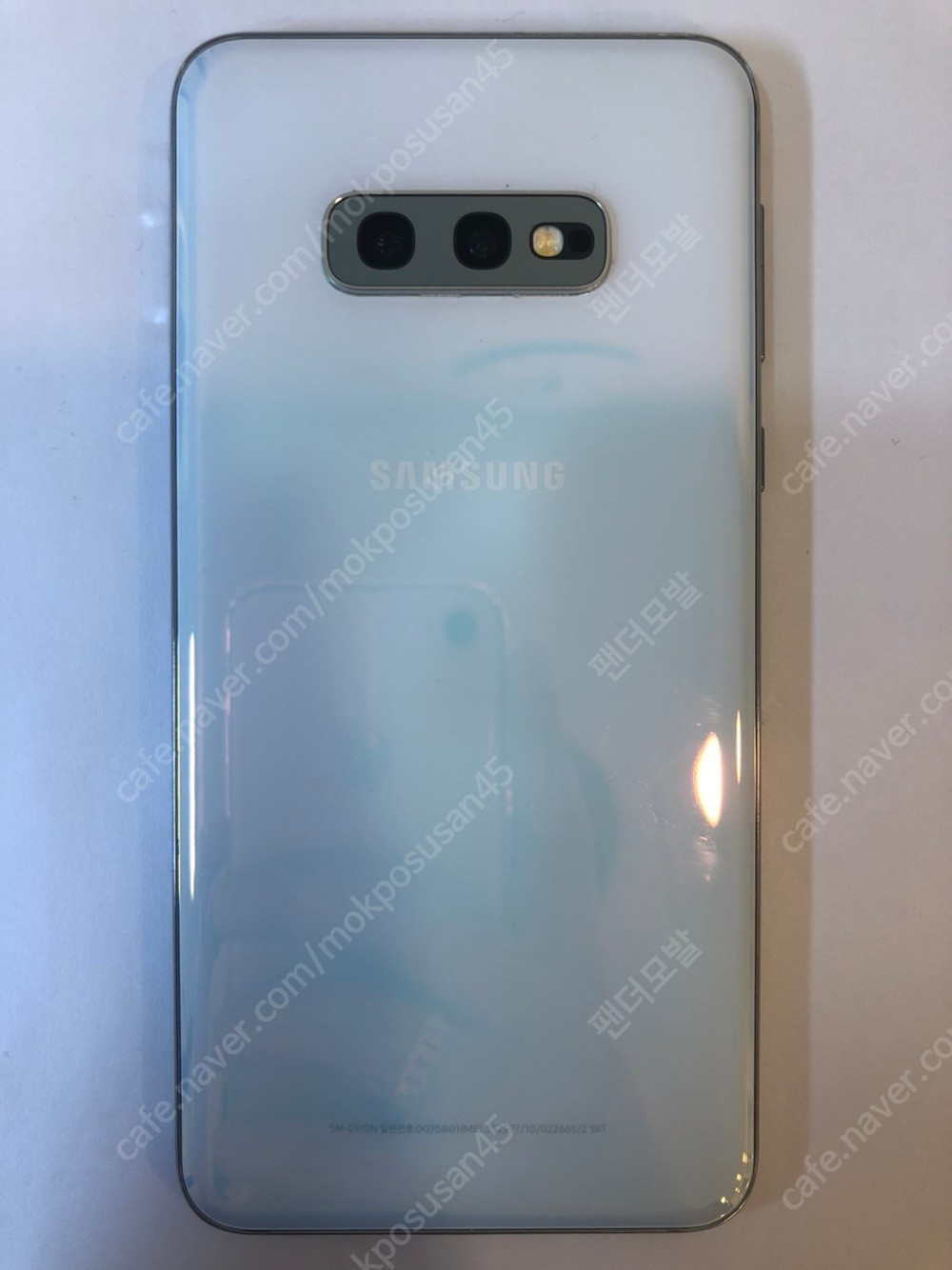 14210 갤럭시S10E G970 128기가 화이트 무... | 중고나라 카페에서 운영하는 공식 사이트