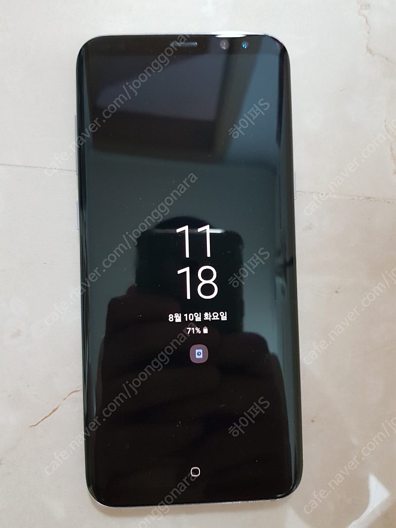 갤럭시 S8플러스 블랙 64G KT 무잔상 | 중고나라 카페에서 운영하는 공식 사이트
