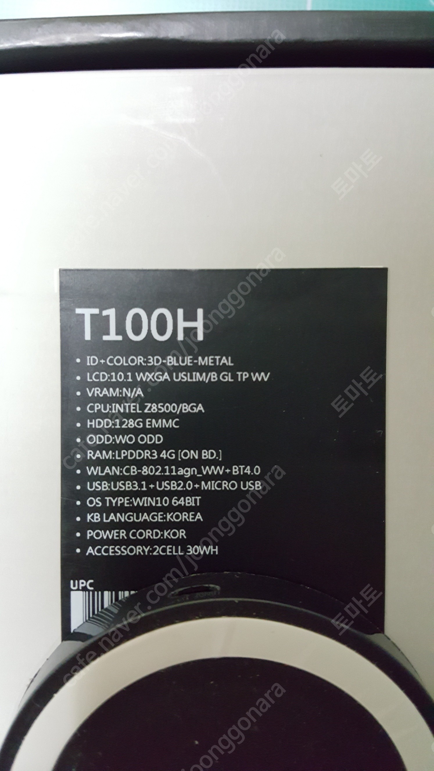 ASUS T100H (HDD EMMC 128G / RA... | 태블릿PC | 중고나라