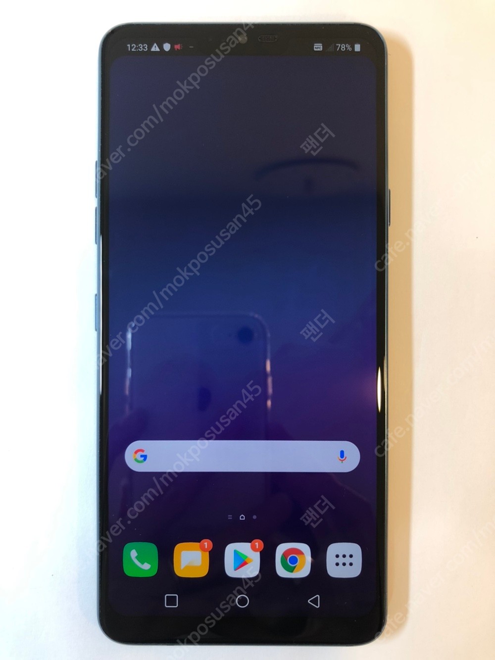 14173 G7 ThinQ G710 64기가 블루 정상... | 삼성 | 중고나라