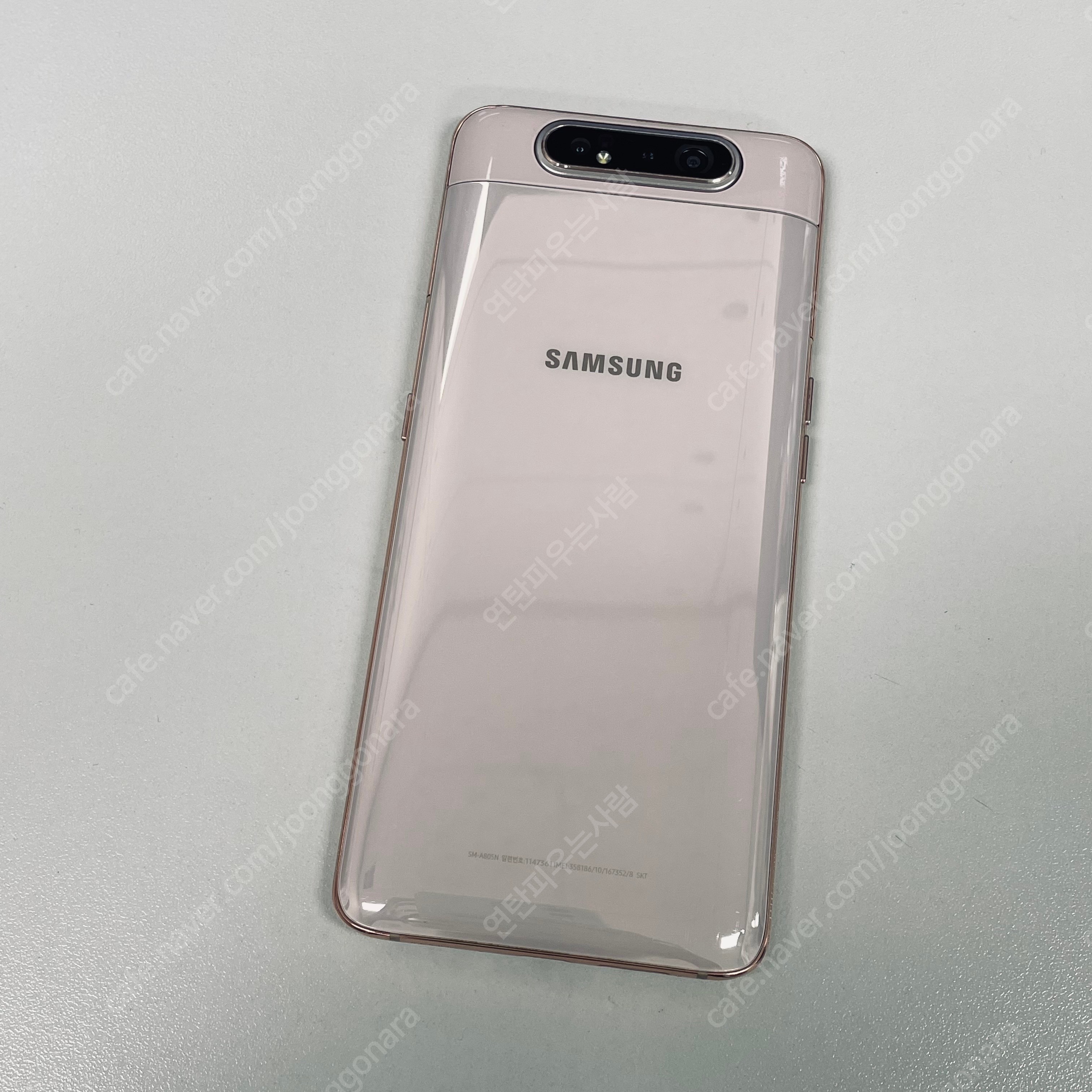 SKT 갤럭시A80 골드색상 128용량 20년 5월개통... | 스마트폰 | 중고나라