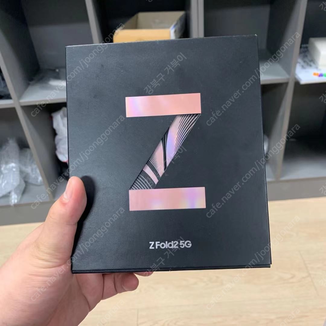 (A+급 중고) Z폴드2 5G SKT 개통 정상해지 중... | 중고나라 카페에서 운영하는 공식 사이트