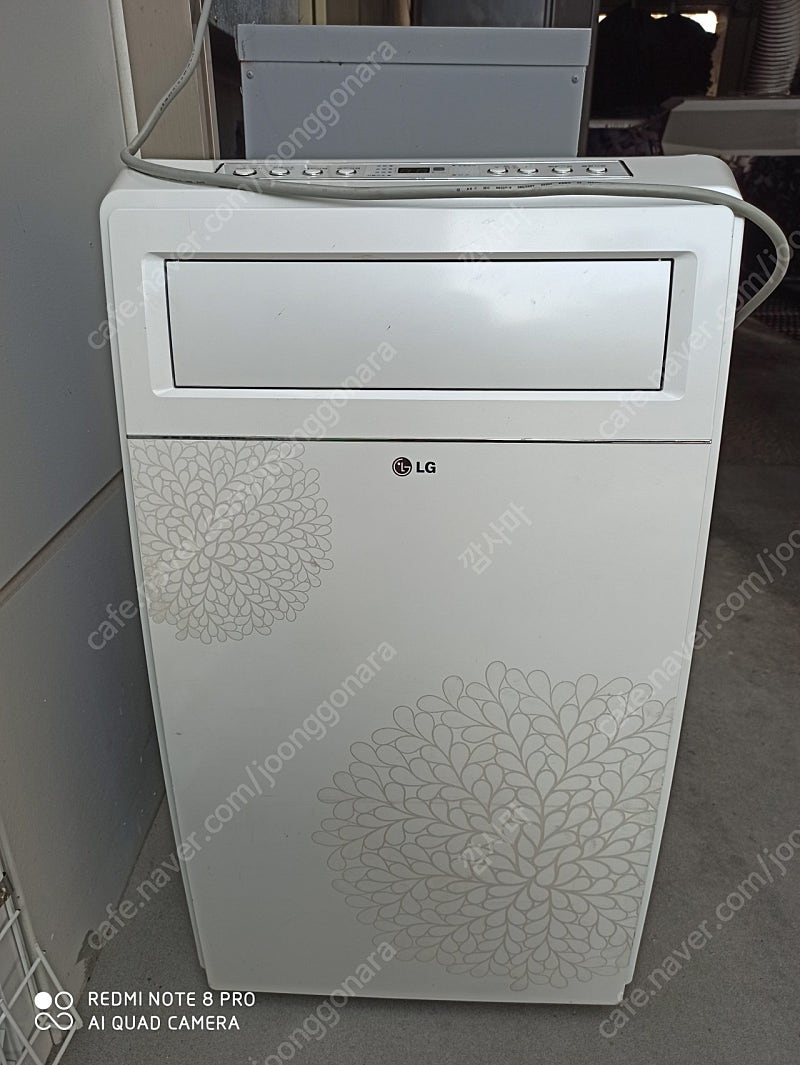 lg휘센 이동식에어컨 | 에어컨 | 중고나라