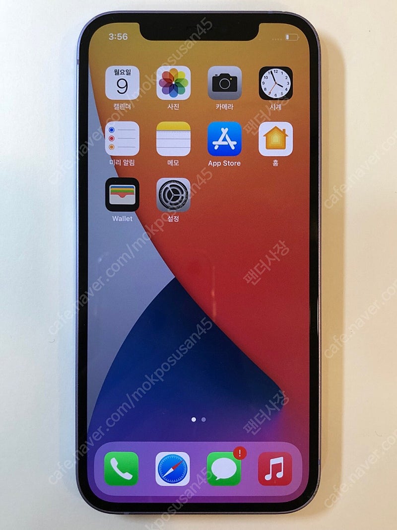 14253 아이폰12 64기가 퍼플 배터리성능100% ... | 스마트폰 | 중고나라