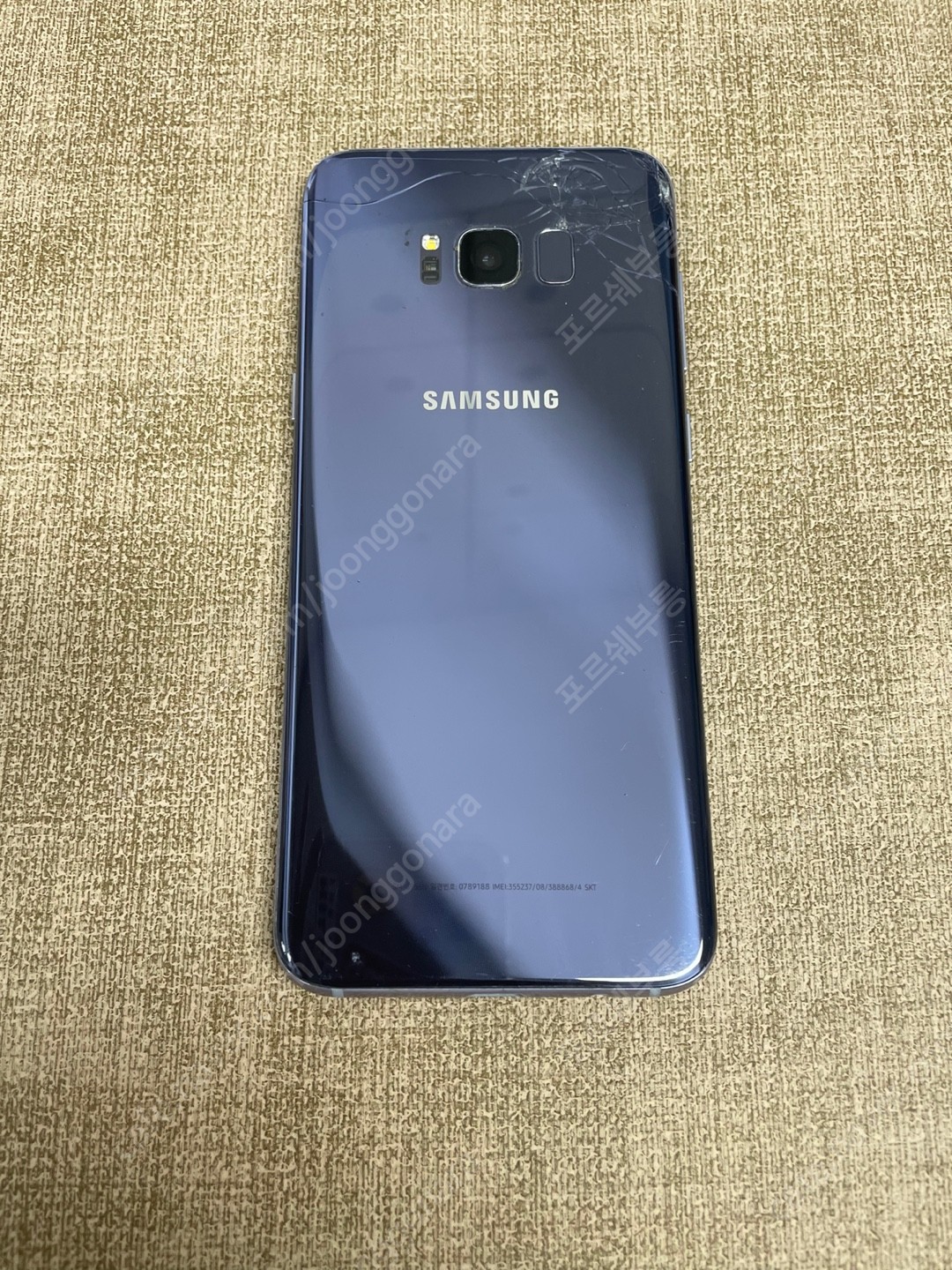 (SKT)갤럭시S8+ 64기가 그레이 액정파손 5만원 | 스마트폰 | 중고나라