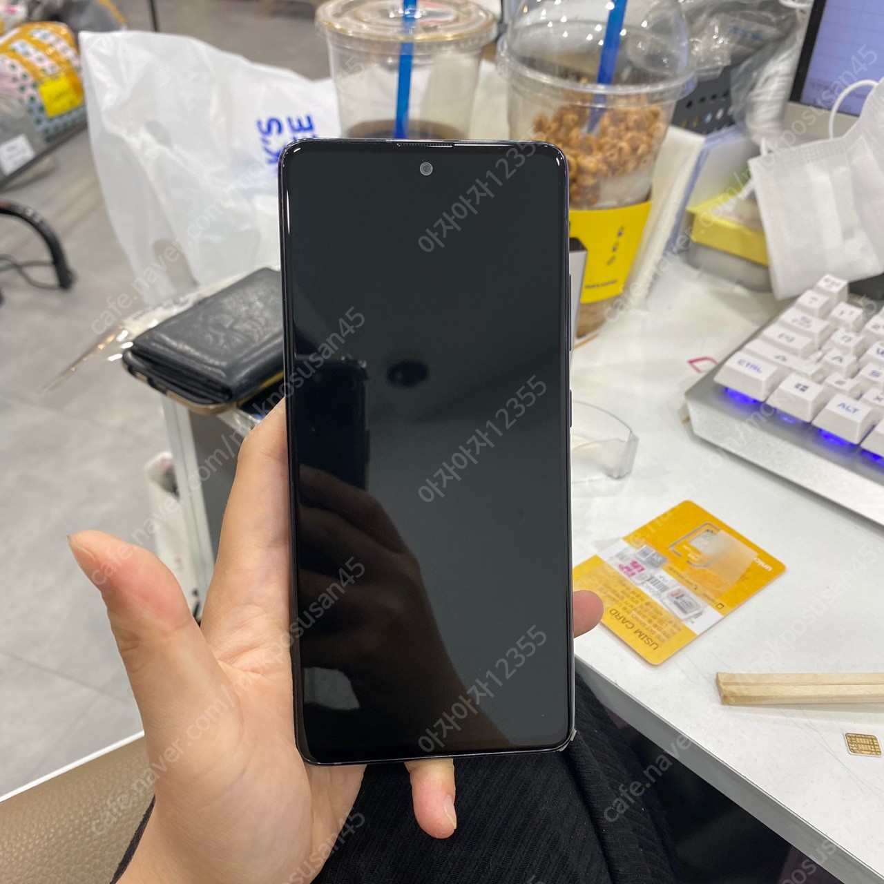 갤럭시A51 5G A516 KT 블랙 128GB 18만... | 중고나라 카페에서 운영하는 공식 사이트