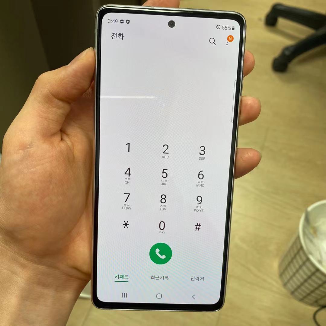 SSS급 갤럭시 S20 FE 5G 화이트 256GB /... | 애플 | 중고나라