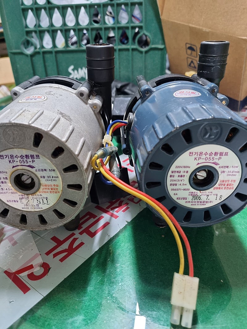 [ KP-055-P] 귀뚜라미기름보일러 {내장형순환펌프... | 중고나라 - 안심되는 중고거래