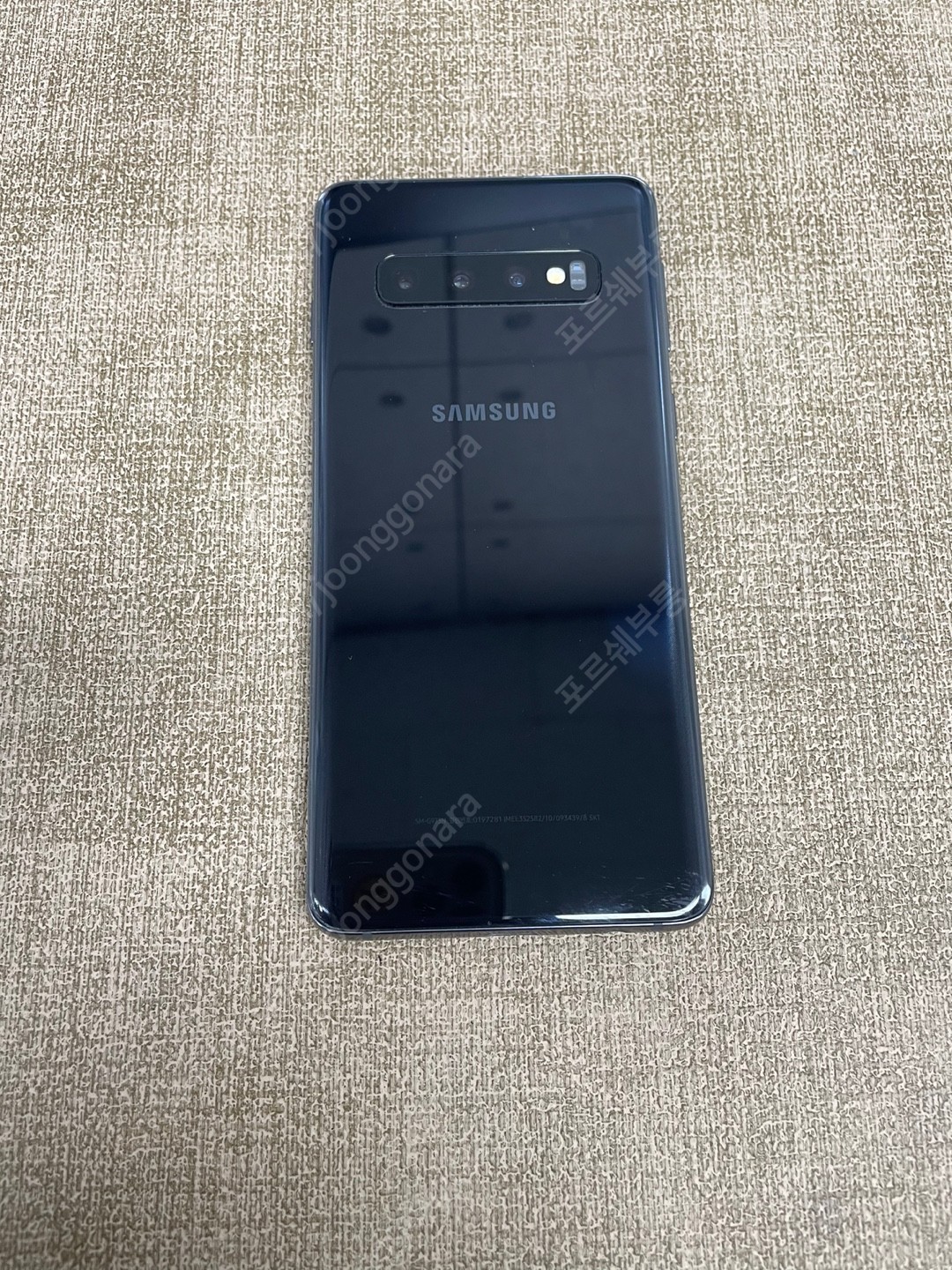 (SKT)갤럭시S10 128기가 블랙 15만원 판매 | 중고나라 카페에서 운영하는 공식 사이트