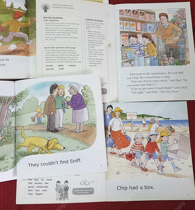 인북스ort 1-9/1-12 펜포함 | 중고나라 - 안심되는 중고거래