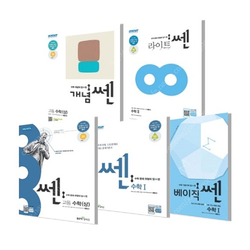 판매 잉글리시버스 브릭스리스닝 스마트파닉스 마이퍼스트 학습교육 중고나라