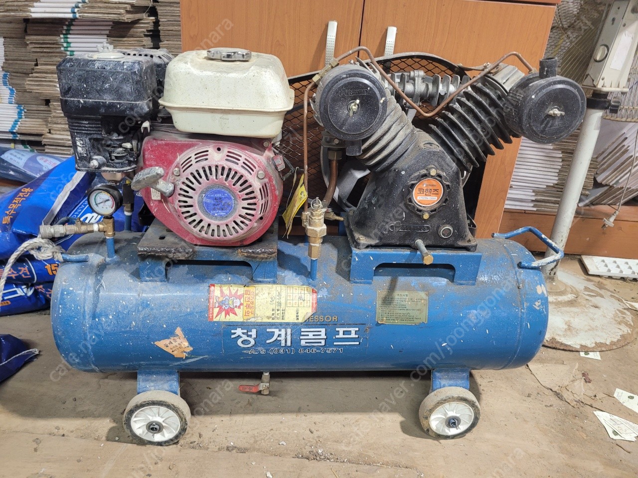 엔진콤프레샤 청계콤프 90L 5.5마력 | 산업자재 | 중고나라