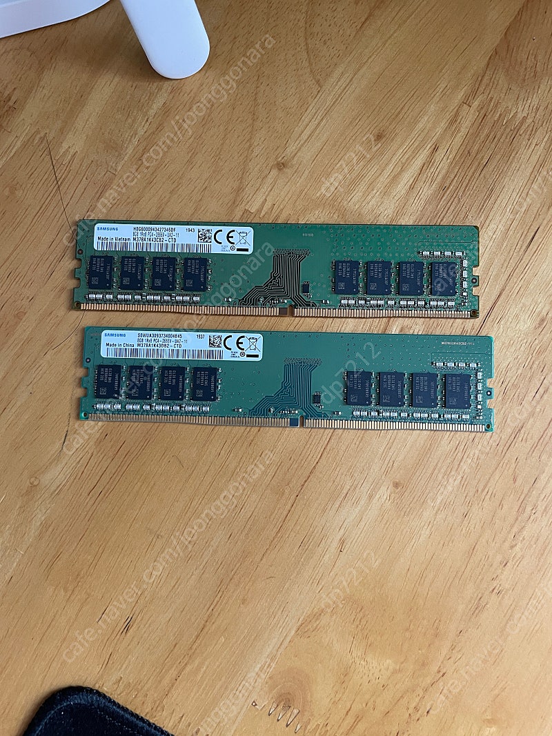 DDR4 8G 2개 팝니다 | 중고나라 카페에서 운영하는 공식 사이트