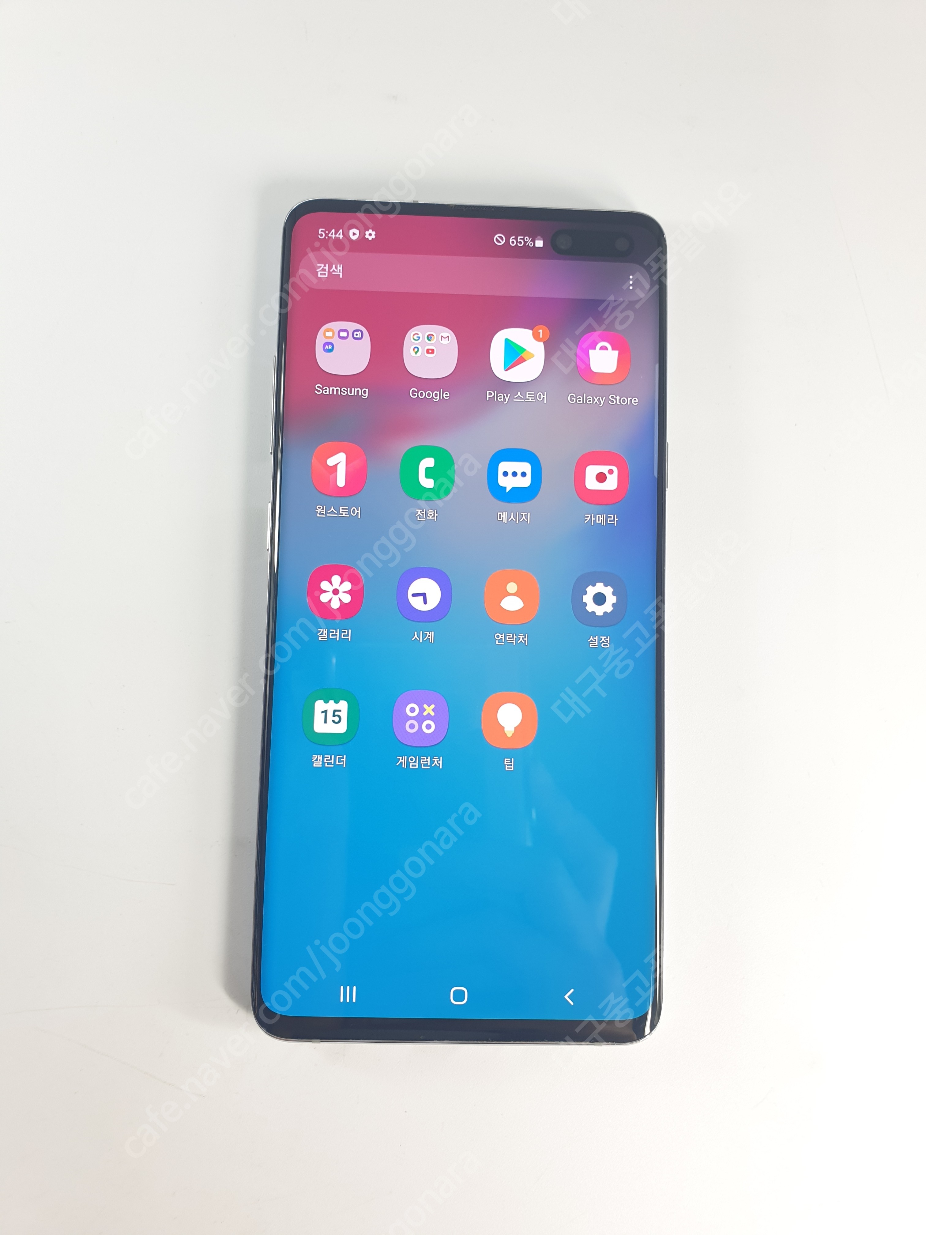 판매 (대구) 갤럭시 S105G 512기가 블랙 A급 ... | 스마트폰 | 중고나라