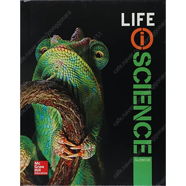 McGraw Hill Life iScience 과학 교... | 중고나라 카페에서 운영하는 공식 사이트