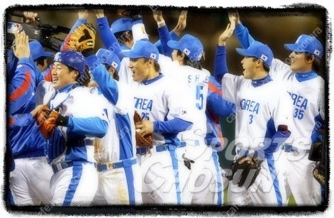 2006 WBC 국대 선수 실착 유니폼 삽니다 | 야구의류/야구화 | 중고나라