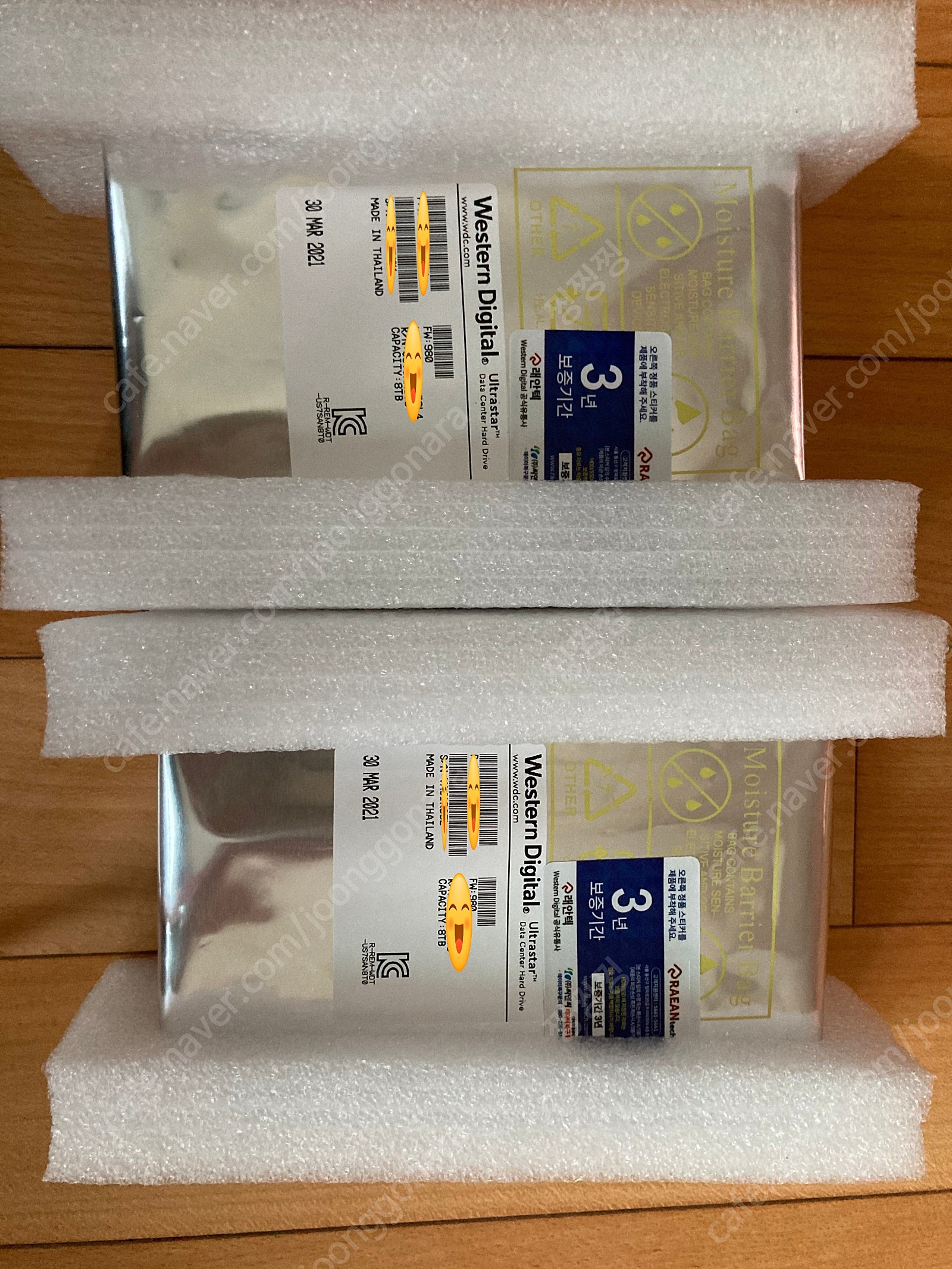 WD외장하드hc320 8TB 2개 팝니다. | HDD/SSD/ODD | 중고나라