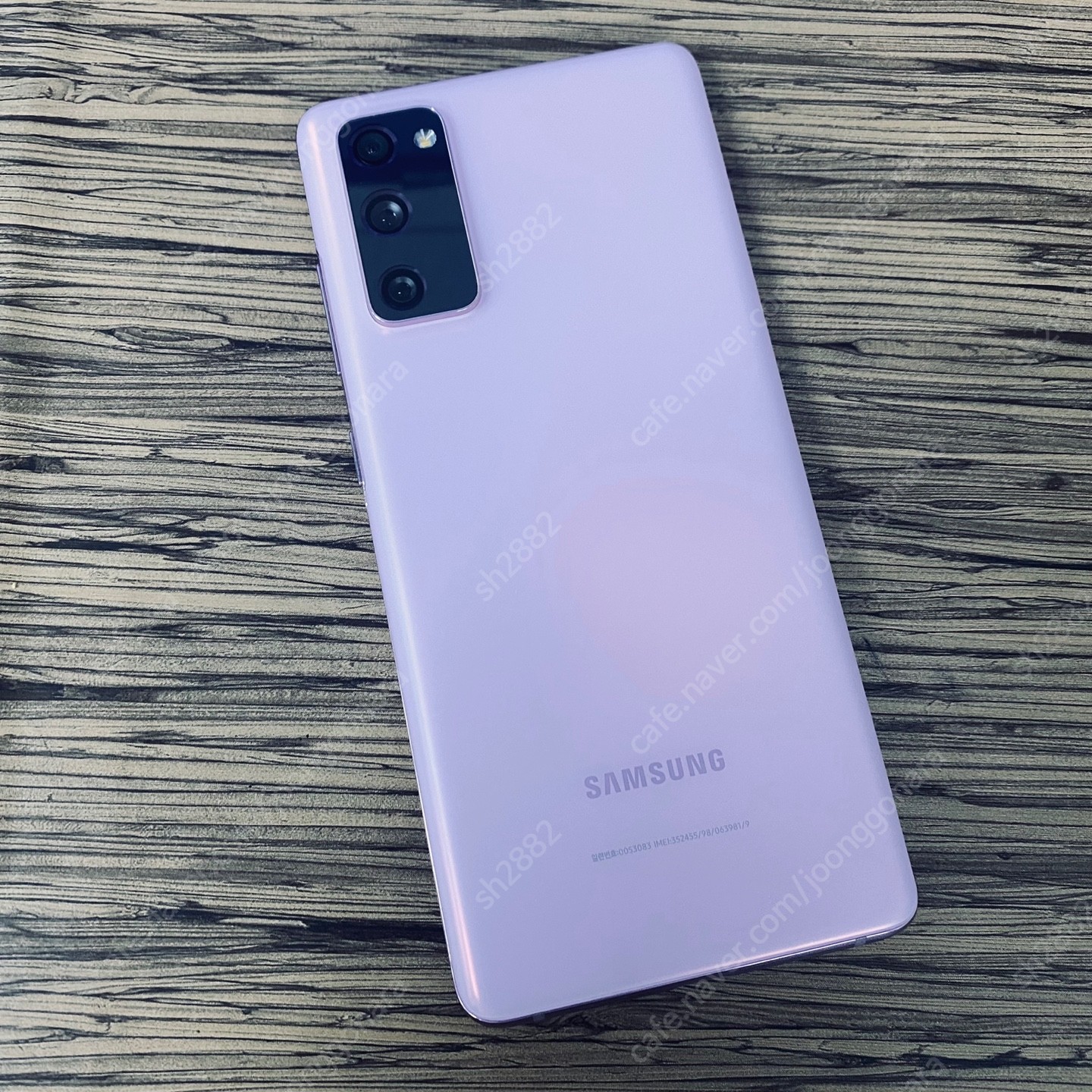 갤럭시S20FE 핑크 128G 초S급21년1월개통 44... | 스마트폰 | 중고나라