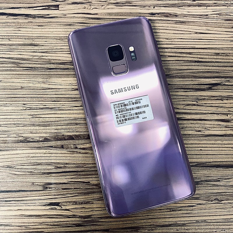 갤럭시S9 퍼플 64G 매우깨끗한정상해지폰 14만원판매... | 중고나라 카페에서 운영하는 공식 사이트