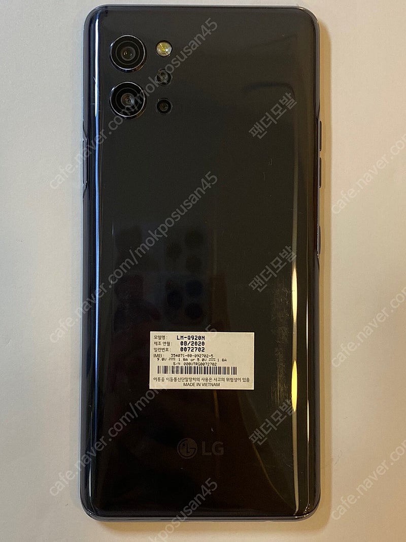 14094 LG Q92(Q920) 128기가 블랙 정상해지 / 수원 | 애플 | 중고나라