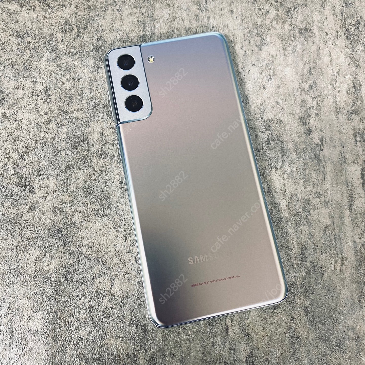 갤럭시S21플러스 실버 256G 새폰급 초S급 68만원... | 스마트폰 | 중고나라