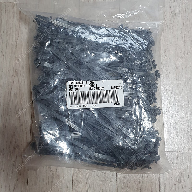 KPP011-90011 | 중고나라 카페에서 운영하는 공식 사이트